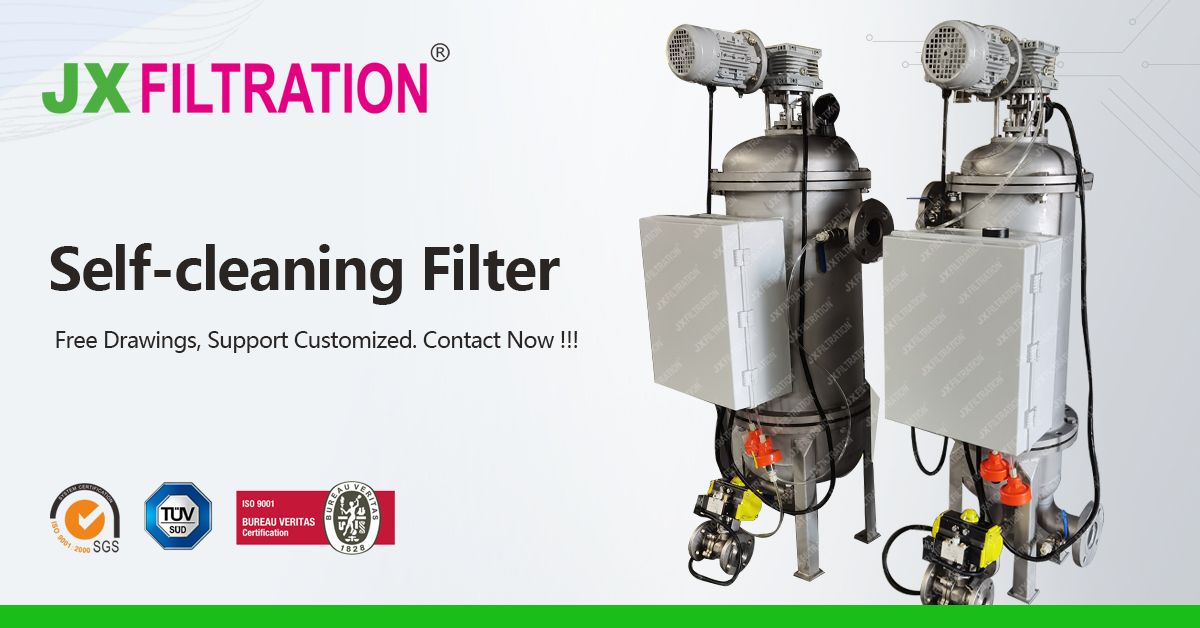 Advanced Technology: Brush Self-cleaning Filter! - Filtration Equipment