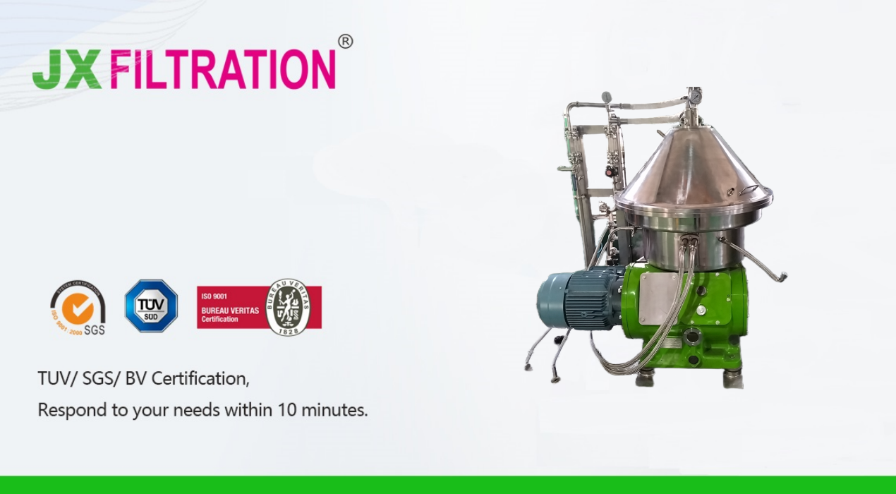 What are the Characteristics of the Disc Centrifuge?