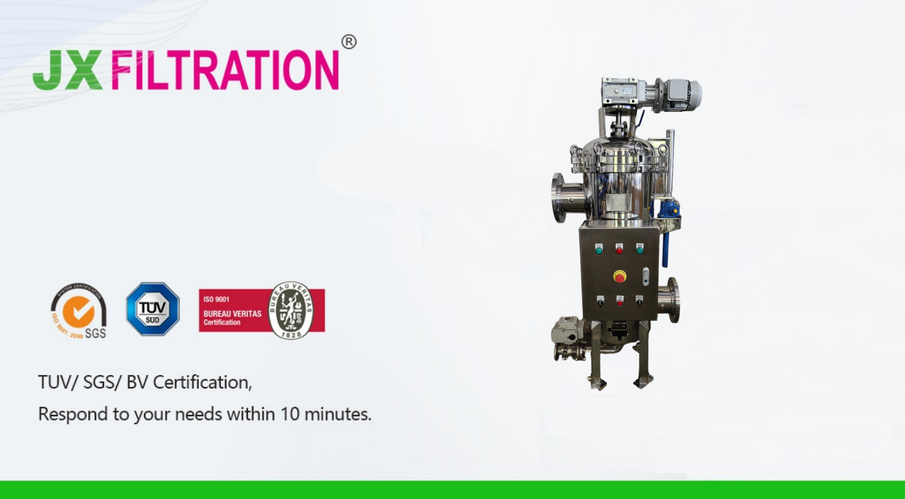 What are the types of self-cleaning filters?