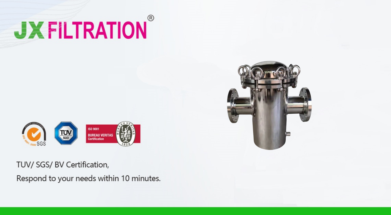 What is a pipeline filter?