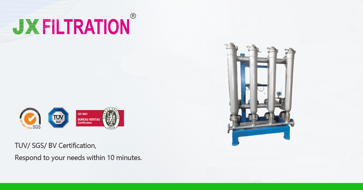 What is Tubular Self-Cleaning Filter?