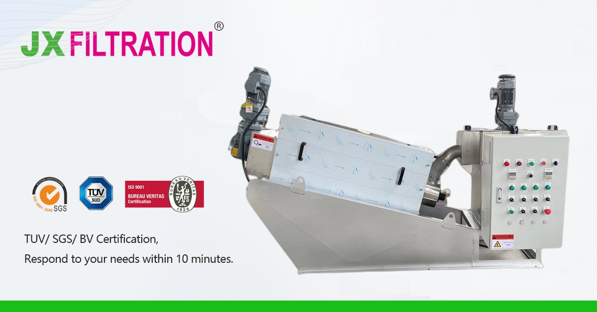 What are the Advantages of a Screw Press?