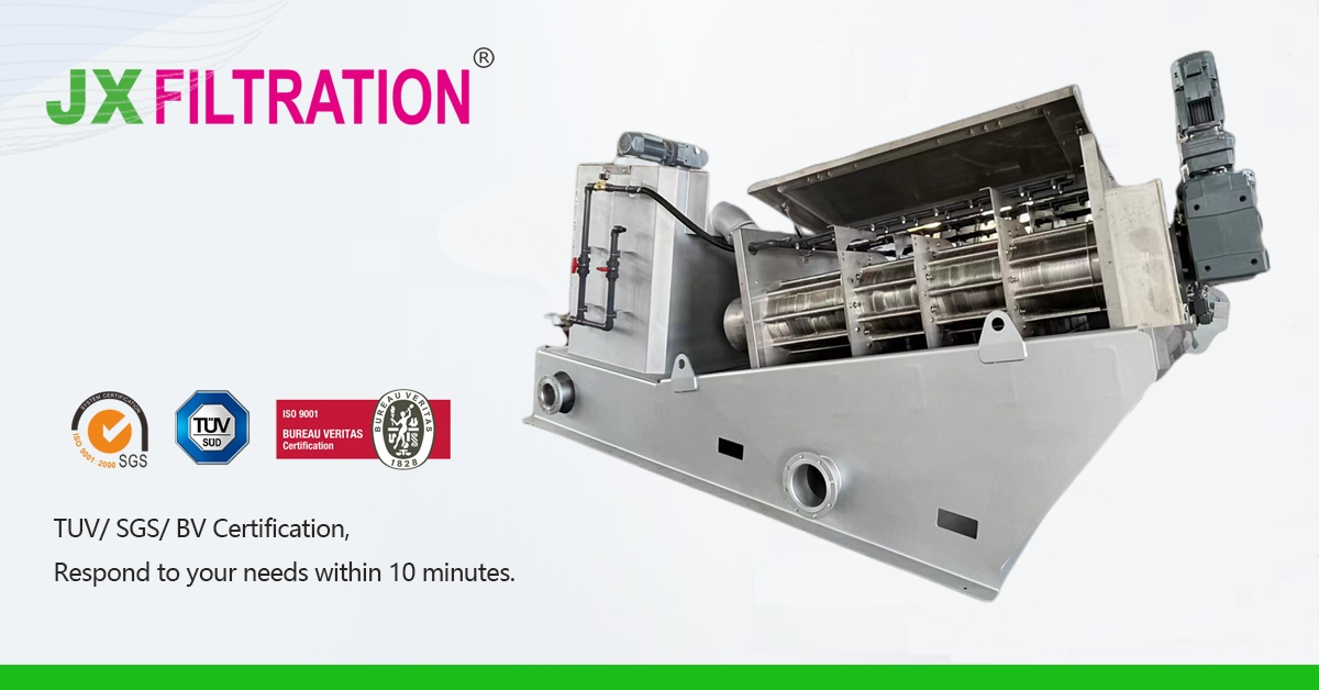 Component of Screw Sludge Dewatering Machine - Filtration Equipment