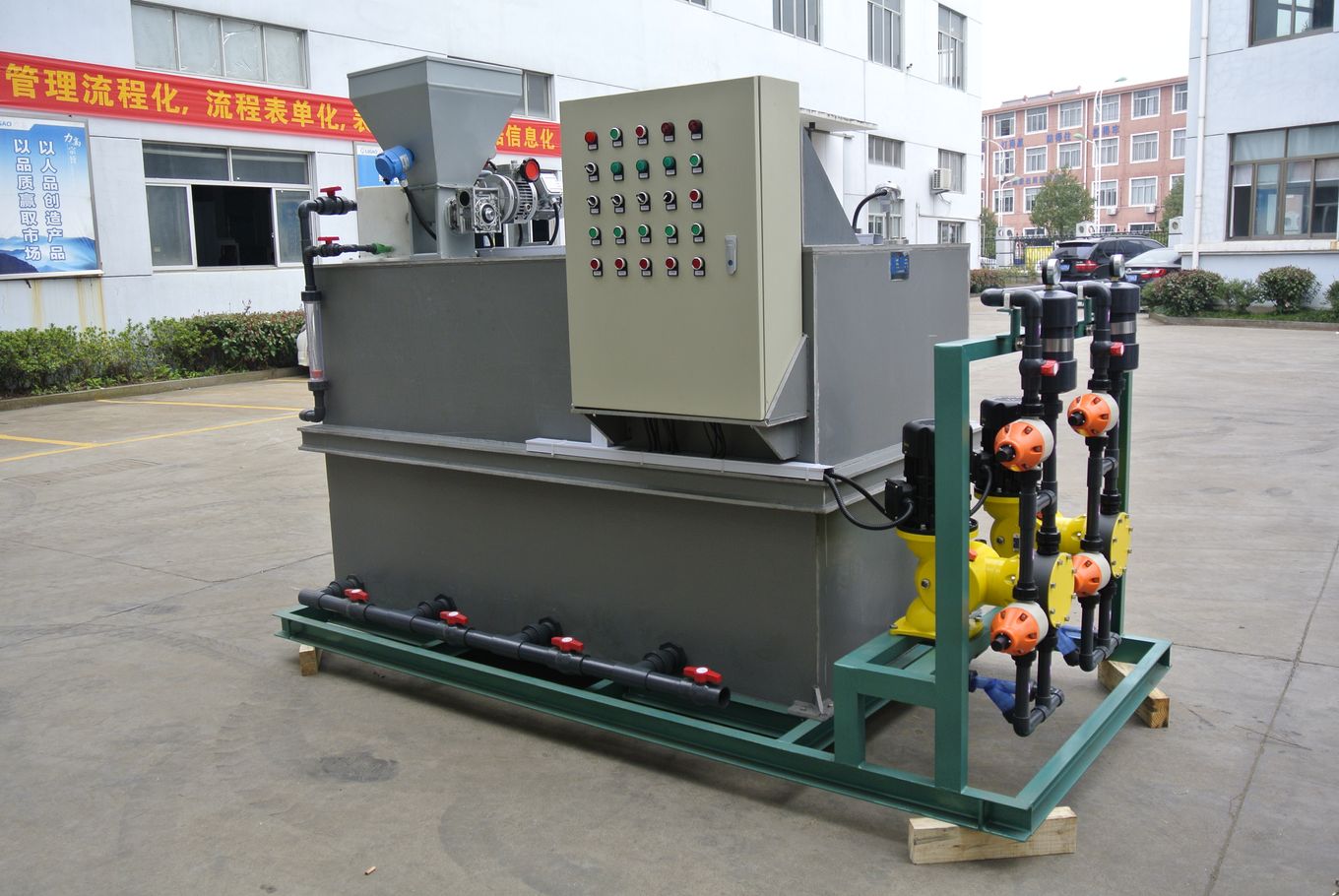 PAM Dosing Device | Auxiliary equipment for Volute Screw Press ...